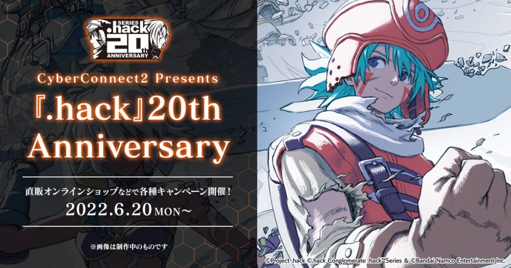 Bandai Namco Celebrates .hack's 20th Anniversary - Samantha Lienhard