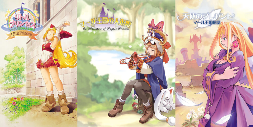 NIS is Celebrating the 25th Anniversary of Rhapsody - Samantha Lienhard